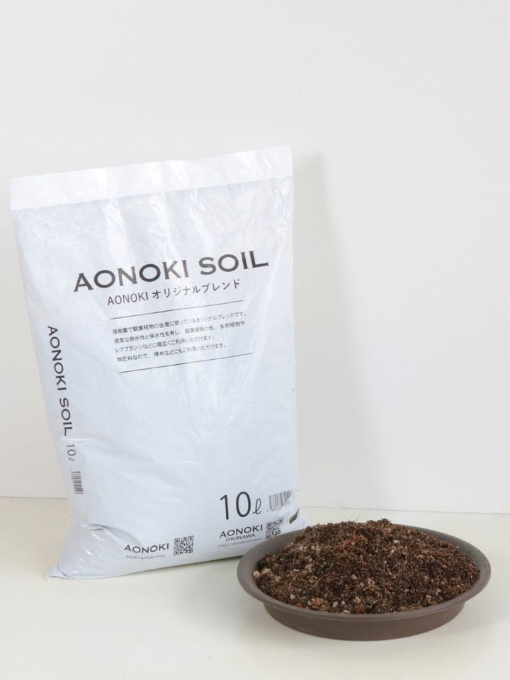 GOODS – AONOKI